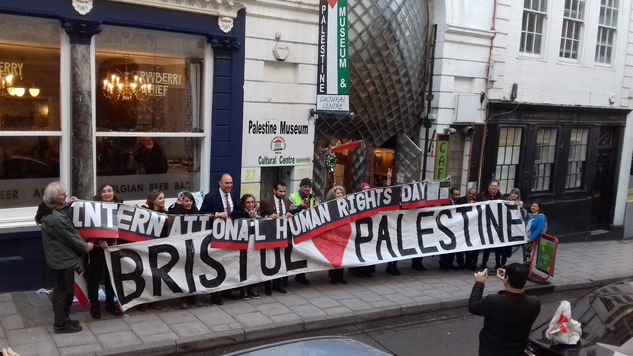 Palestine Museum & Cultural Centre | A Free, Permanent Exhibition of ...